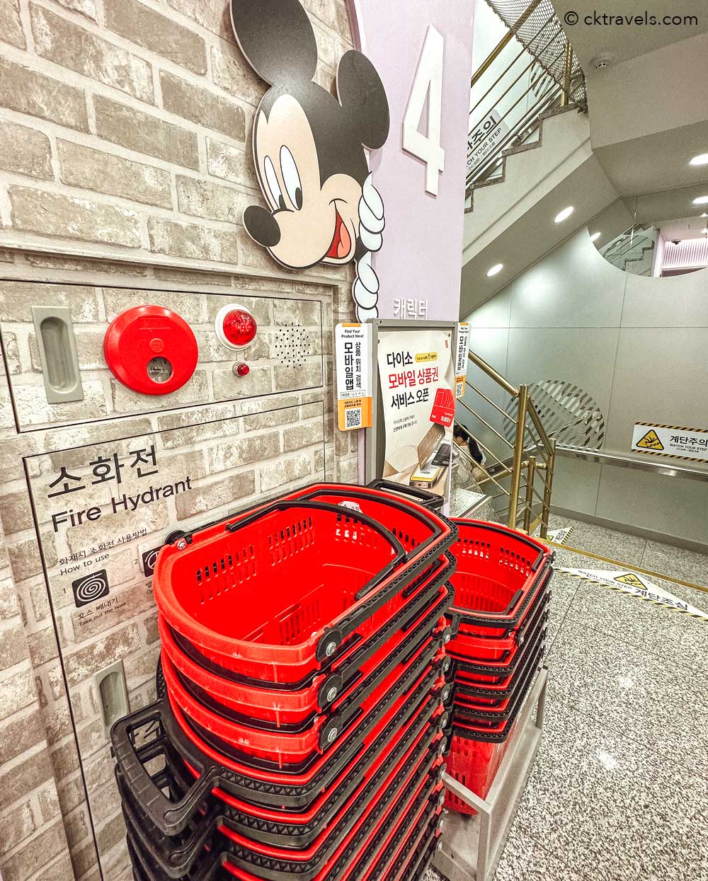 Daiso in Myeongdong - 12 Floors of Shopping in Seoul - South Korea Hallyu