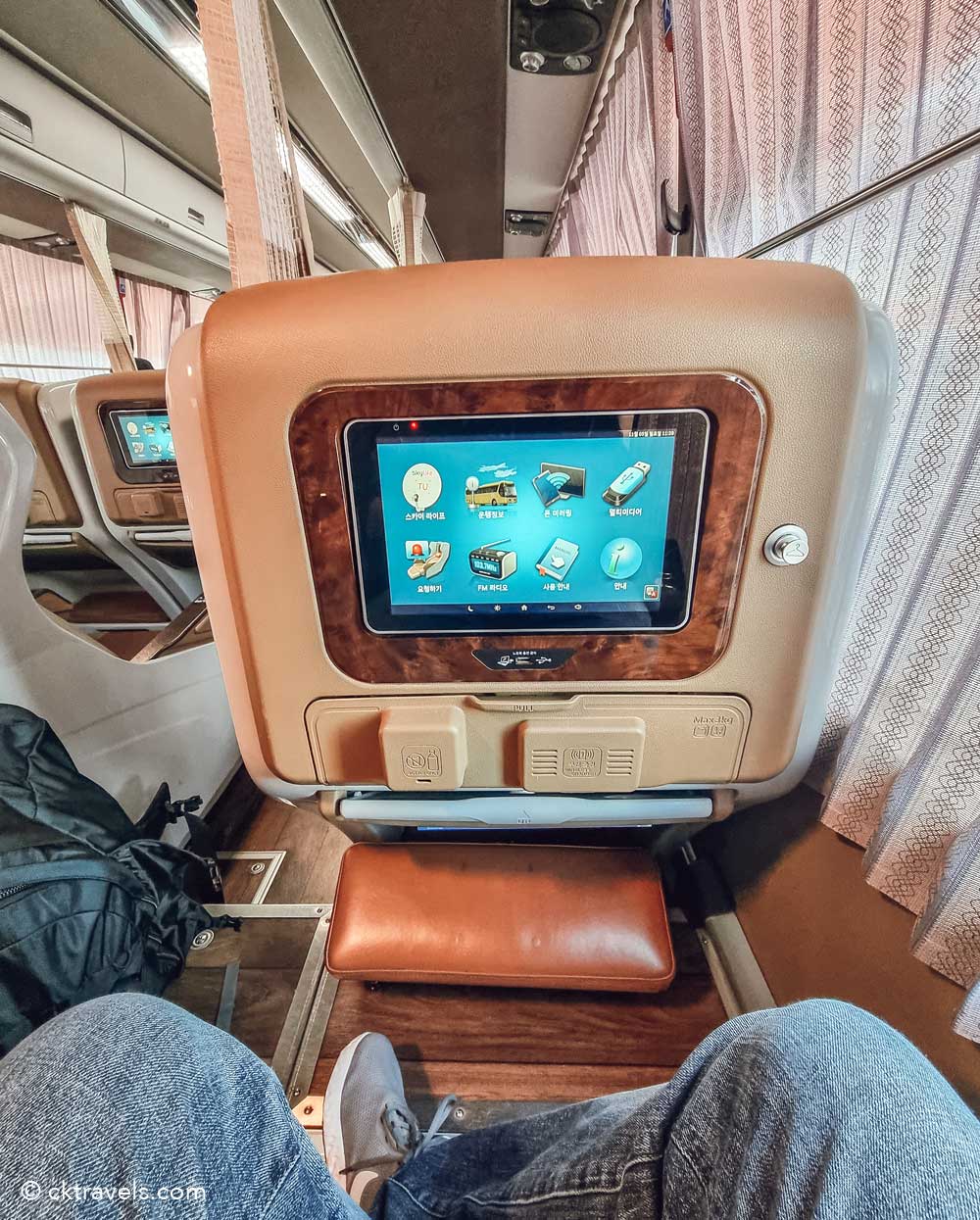 Seoul to Jeonju by bus (and how to buy tickets) - South Korea Hallyu