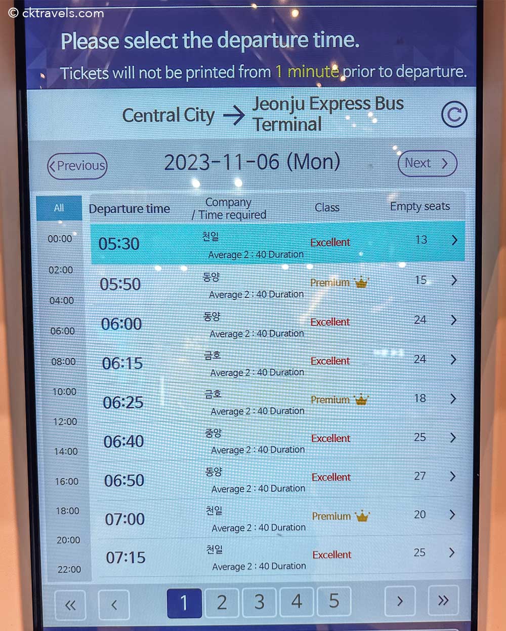 Seoul to Jeonju by bus (and how to buy tickets) - South Korea Hallyu