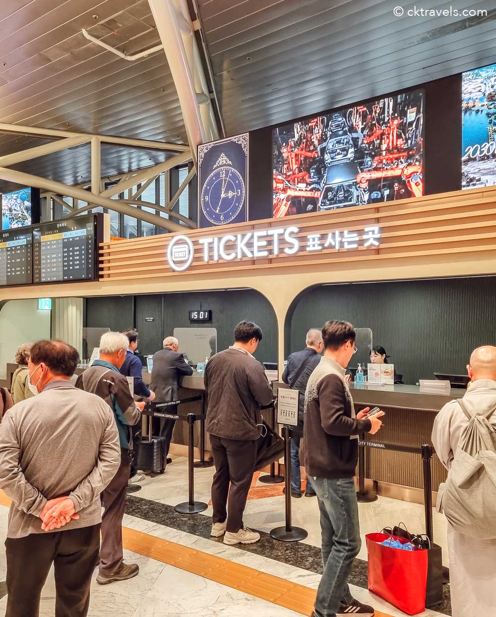 Seoul to Jeonju by bus (and how to buy tickets) - South Korea Hallyu