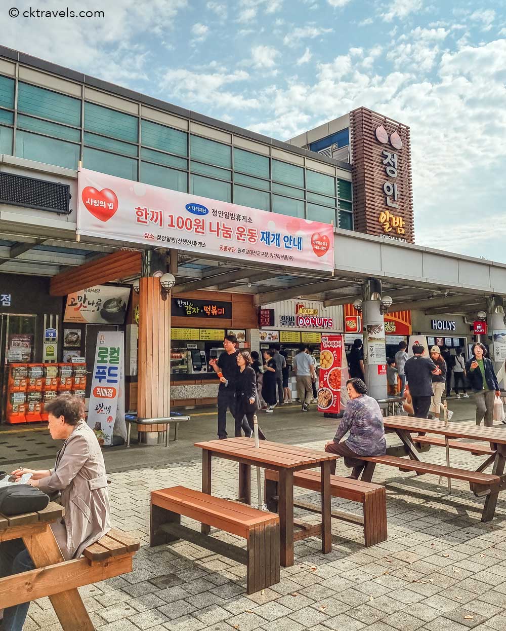Seoul to Jeonju by bus (and how to buy tickets) - South Korea Hallyu