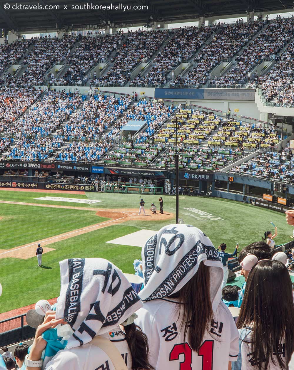 How To Get Seoul Baseball Tickets - A Visit To Jamsil Stadium - South ...
