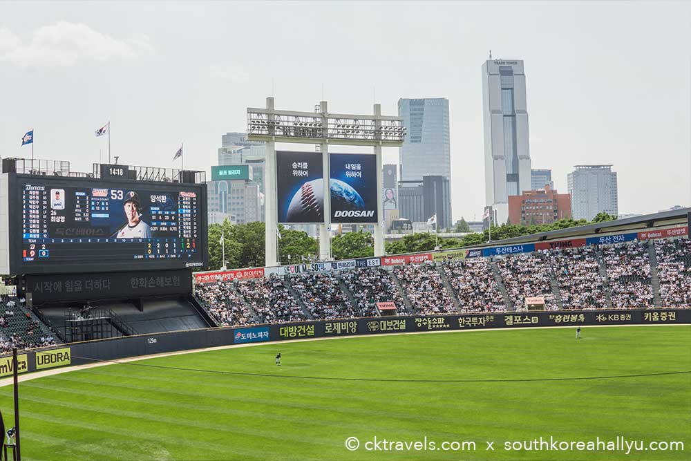 How To Get Seoul Baseball Tickets - A Visit To Jamsil Stadium - South ...