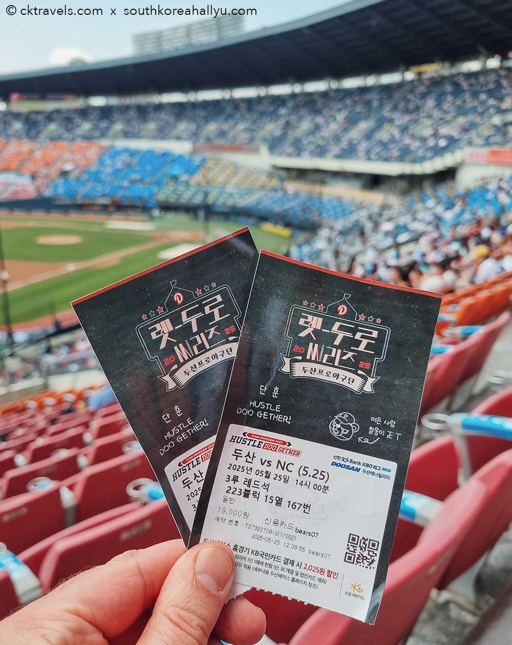 How To Get Seoul Baseball Tickets - A Visit To Jamsil Stadium - South ...